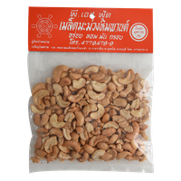 P.S. Small Cashew Nuts 120g | Villa Market