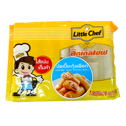Little Chef Shrimp Spring Rolls 200g | Villa Market