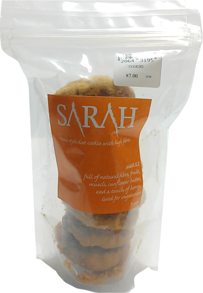 Sara Cookies 7Pcs - Villa Market