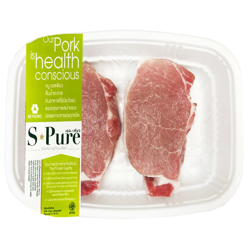 S-Pure Pork Slices For Frying 250g | Villa Market