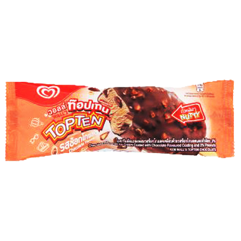 Wall's Top Ten Chocolate Ice Cream 57g | Villa Market