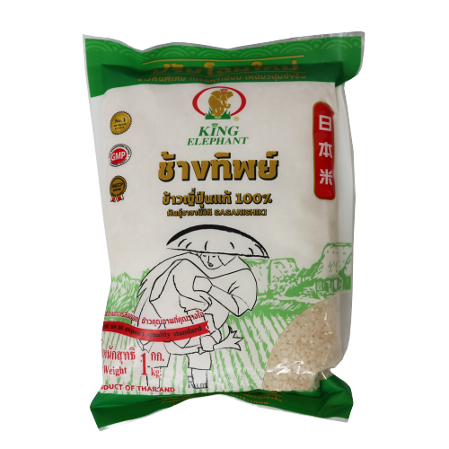 King Elephant Japanese Round Grain Rice 1Kg | Villa Market