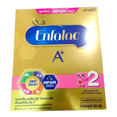 Enfapro Mj Nutrition A+2 Milk Powder 550g | Villa Market