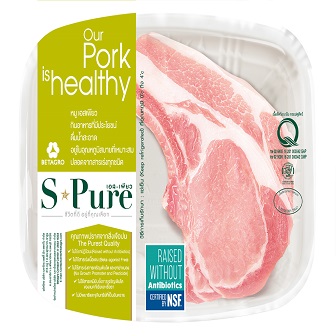 S-Pure Pork Chops 300g | Villa Market