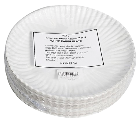 N.T. Paper Plate 7inch 50Pcs - Villa Market