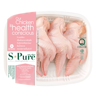 S-Pure Chicken Whole Wing 250g | Villa Market