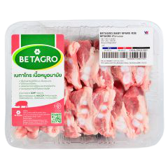 Betagro Baby Pork Spare Ribs 250g | Villa Market
