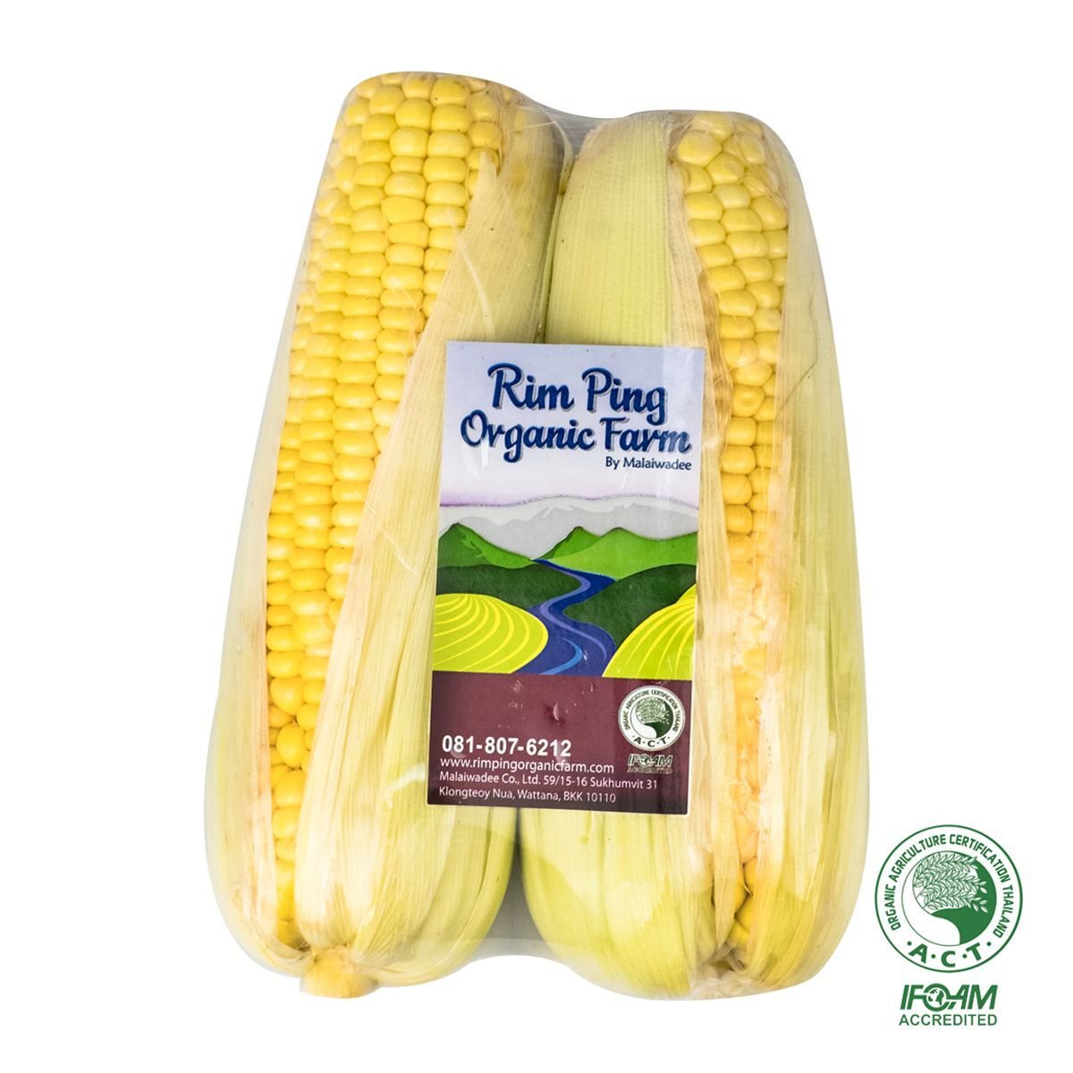 Rim Ping Sweet Corn 500g | Villa Market
