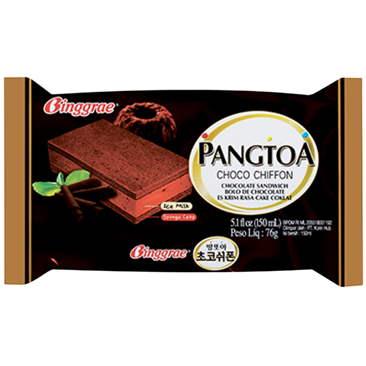 Binggrae Melona Pongtoa Choco Chiffon Ice Cream 150ml | Villa Market