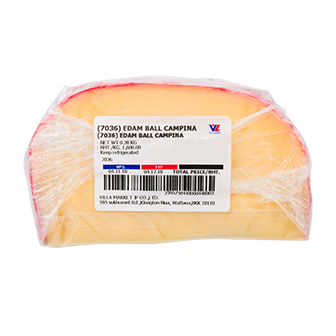 Edam Ball Campina Cheese 200g - Villa Market