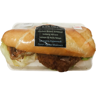 Food Gourmet Black Label 1Pk | Villa Market