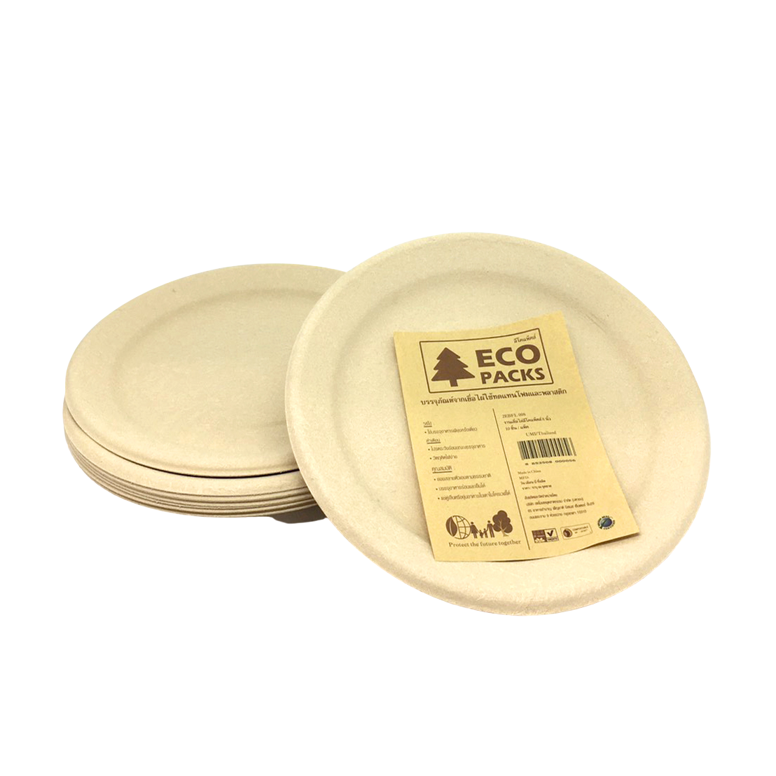 Eco Packs Plate Bamboo 8Pcs - Villa Market