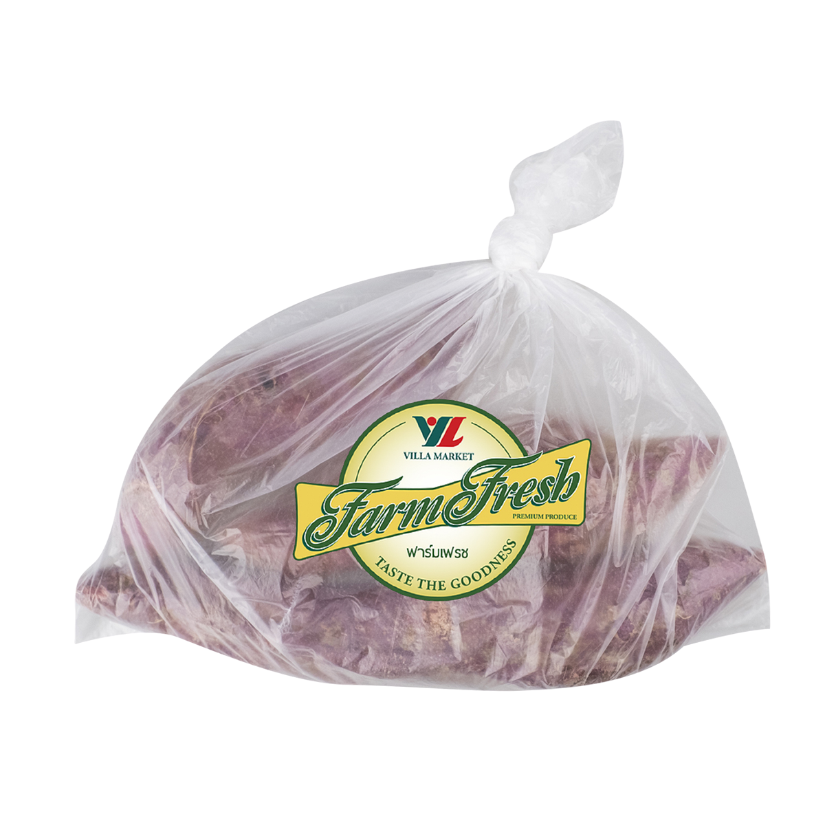 Ff Sweet Potatoes 200g | Villa Market