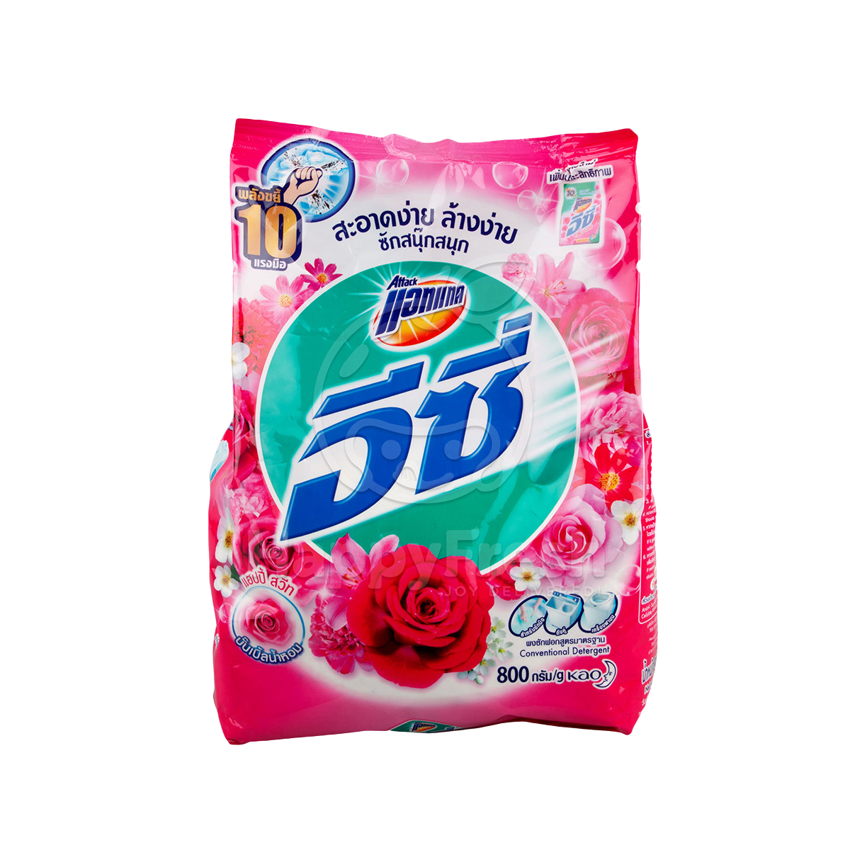 Attack Easy Happy Sweet Laundry Det Powder 800g | Villa Market