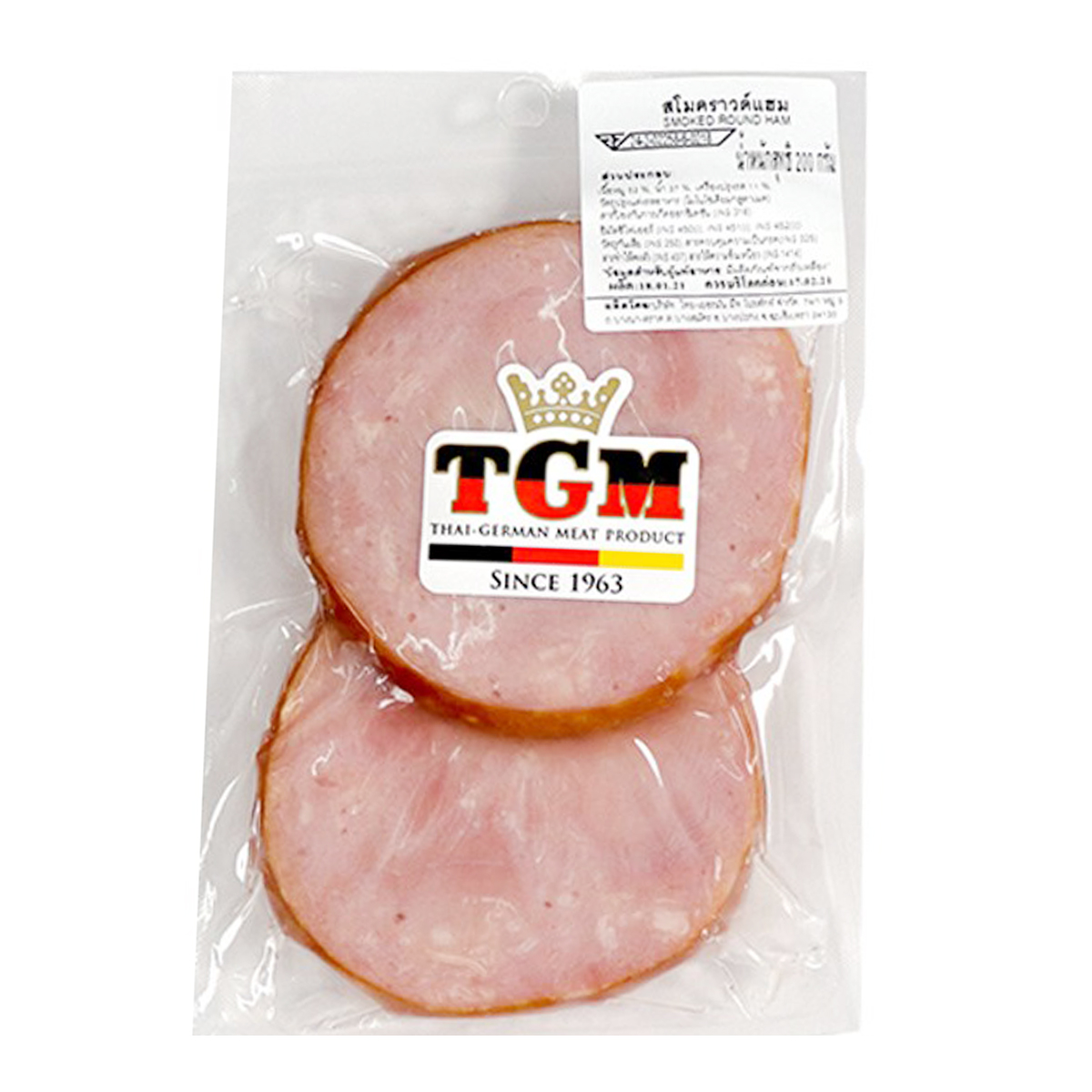 TGM Smoked Round Ham 200g - Villa Market