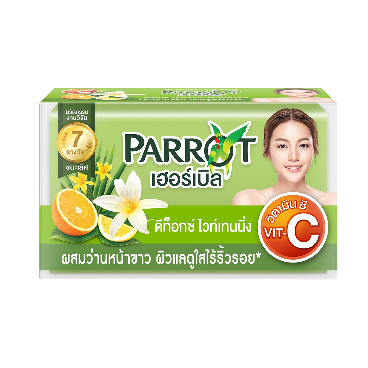 Parrot Herbal Organic DeTox Whitening 120g - Villa Market