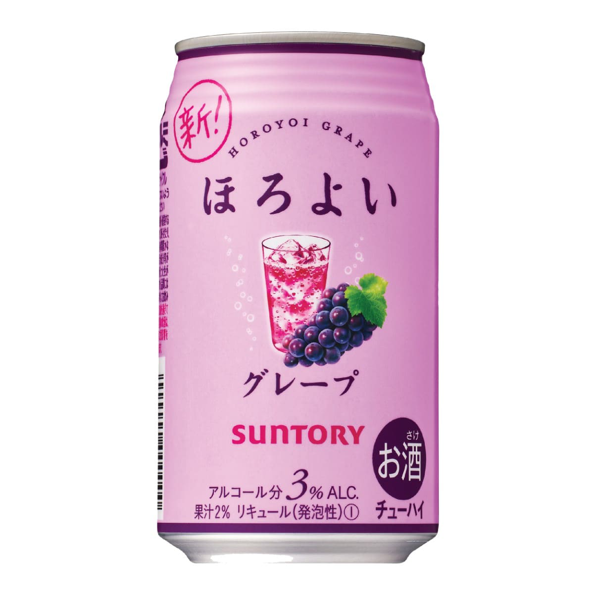Suntory Horoyoi Grape 350ml - Villa Market