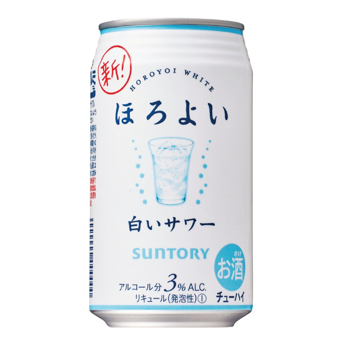 Suntory Horoyoi White 350ml | Villa Market