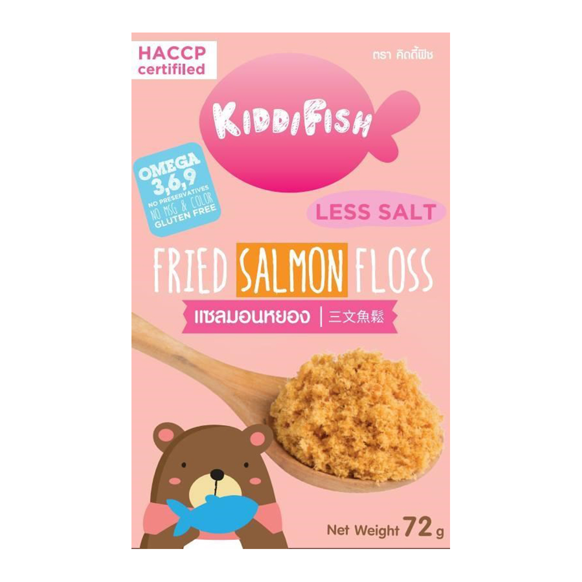 Kiddifish Fried Salmon Floss 72g | Villa Market