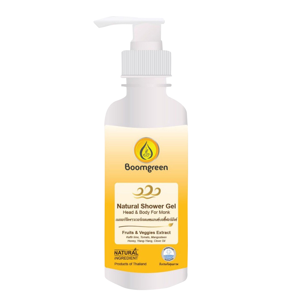 Boom Green Nature Shower Gel 250ml | Villa Market