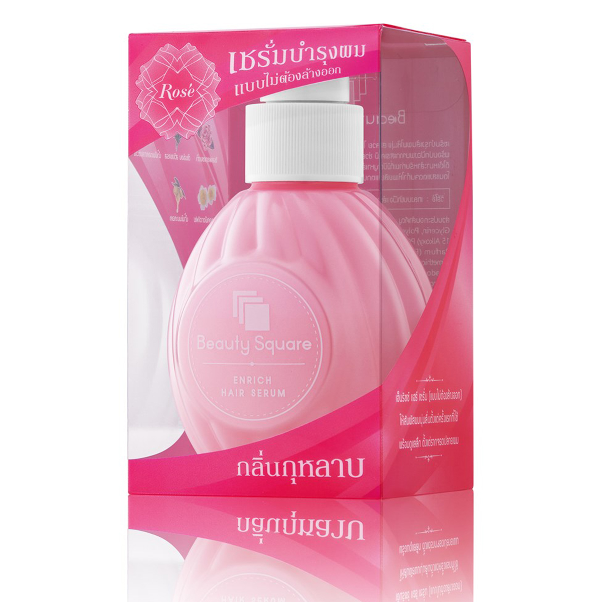 Beauty Square Enrich Hair Serum Rose 100ml - Villa Market