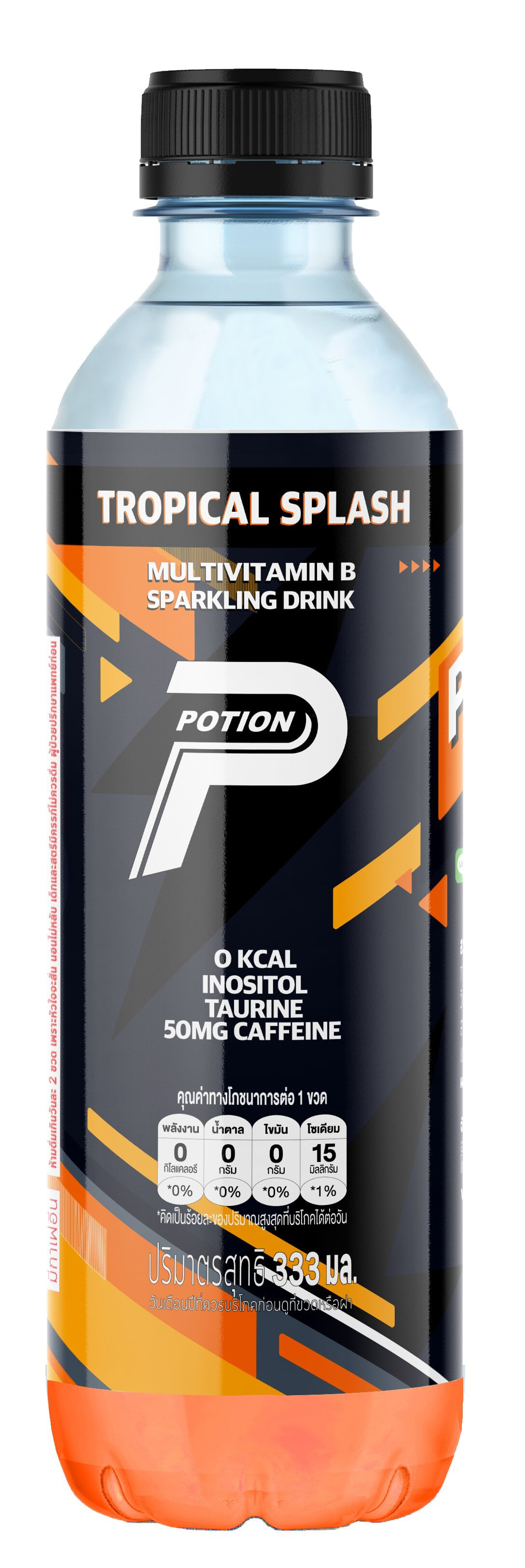 Potion Energy Sparkling Drink 333ml - Villa Market