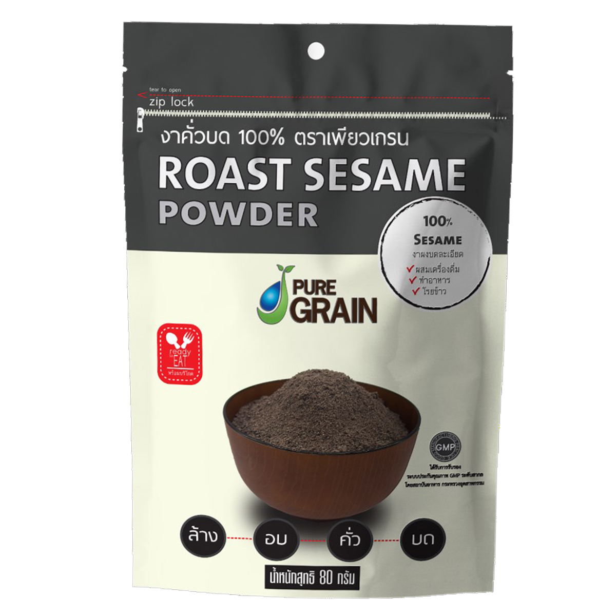 Puregrain Roast Sesame Powder 80g | Villa Market