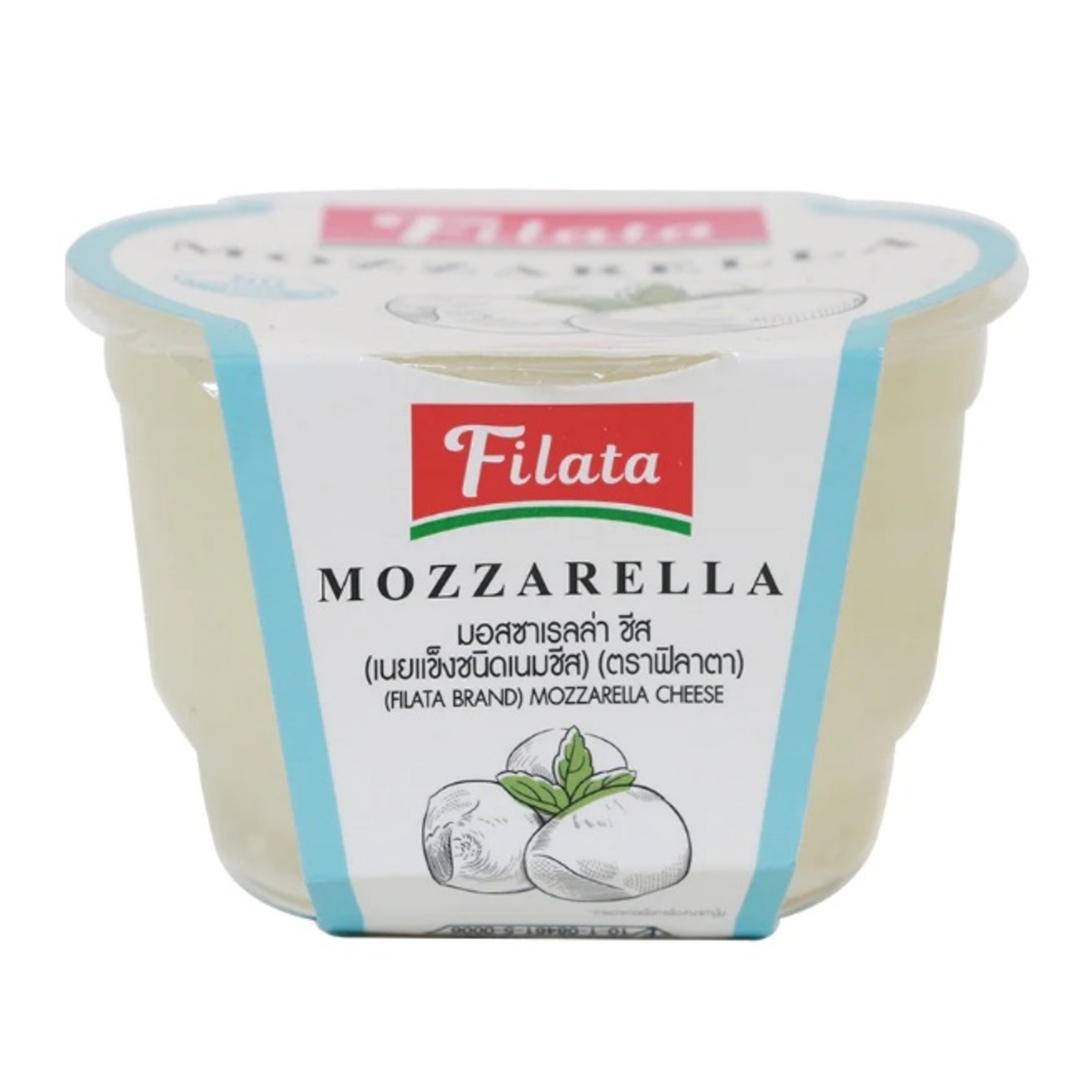 Filata Burrata Cheese 100g | Villa Market