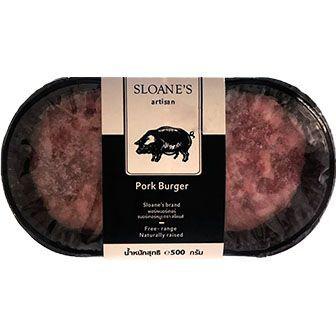 Sloane's Pork Burgers 500g | Villa Market