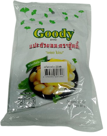 Goody Roasted Ginkgo Nut 80g | Villa Market