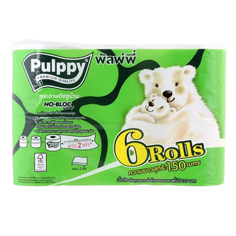 Pulppy Toilet Tissue 6Rolls | Villa Market