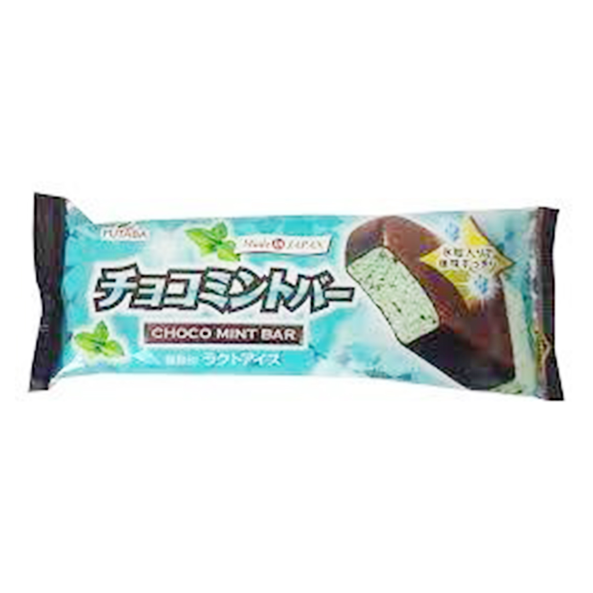 Futaba Choco Mint Bar Ice Cream 58ml | Villa Market