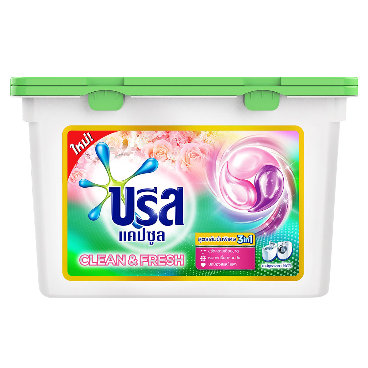 Breeze Clean & Fresh Capsule 270g | Villa Market