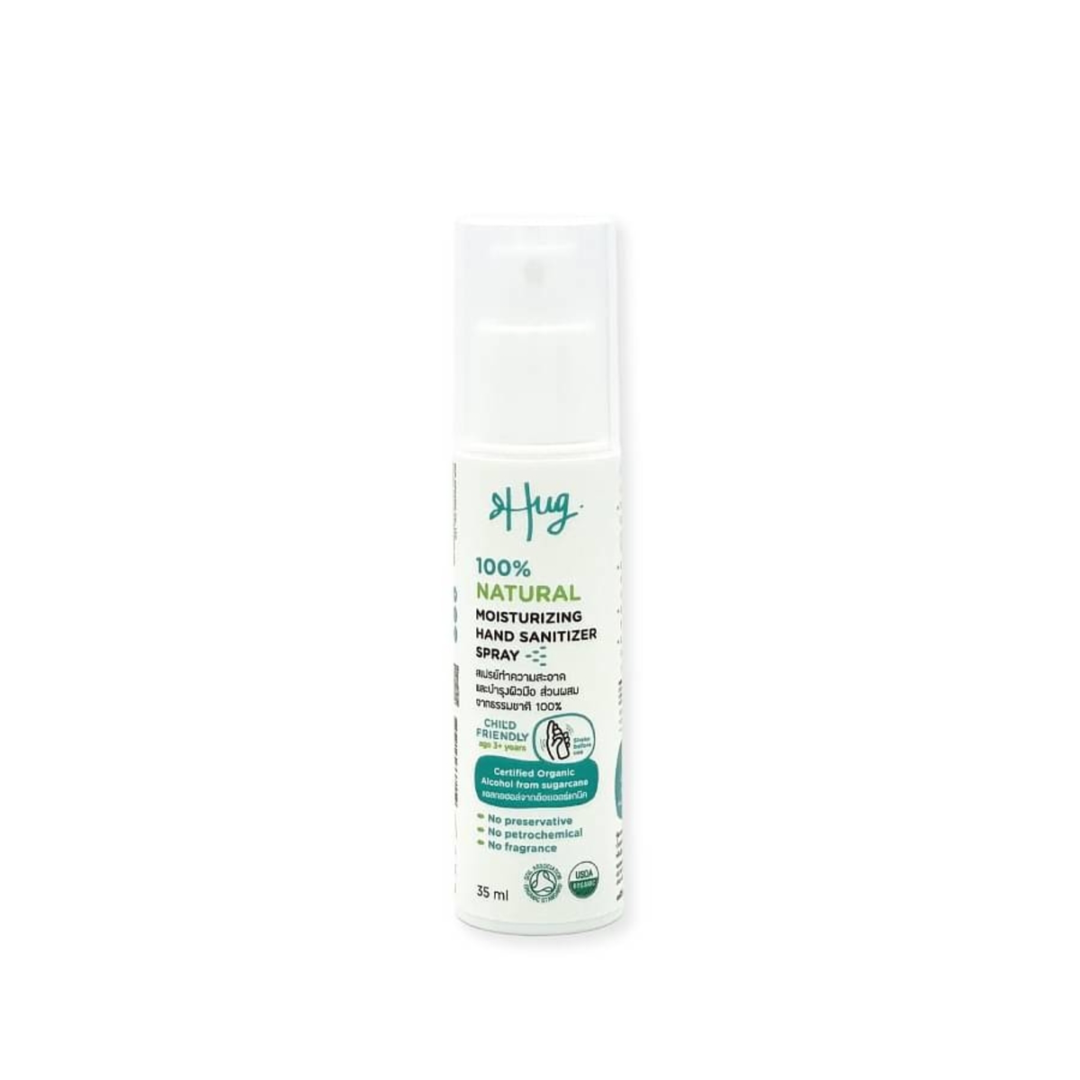 Hug Moisturizing Hand Sanitzer Spray 35ml | Villa Market
