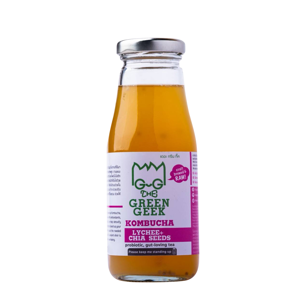 The Green Geek Kombucha Lychee With Chia Seeds 250ml | Villa Market