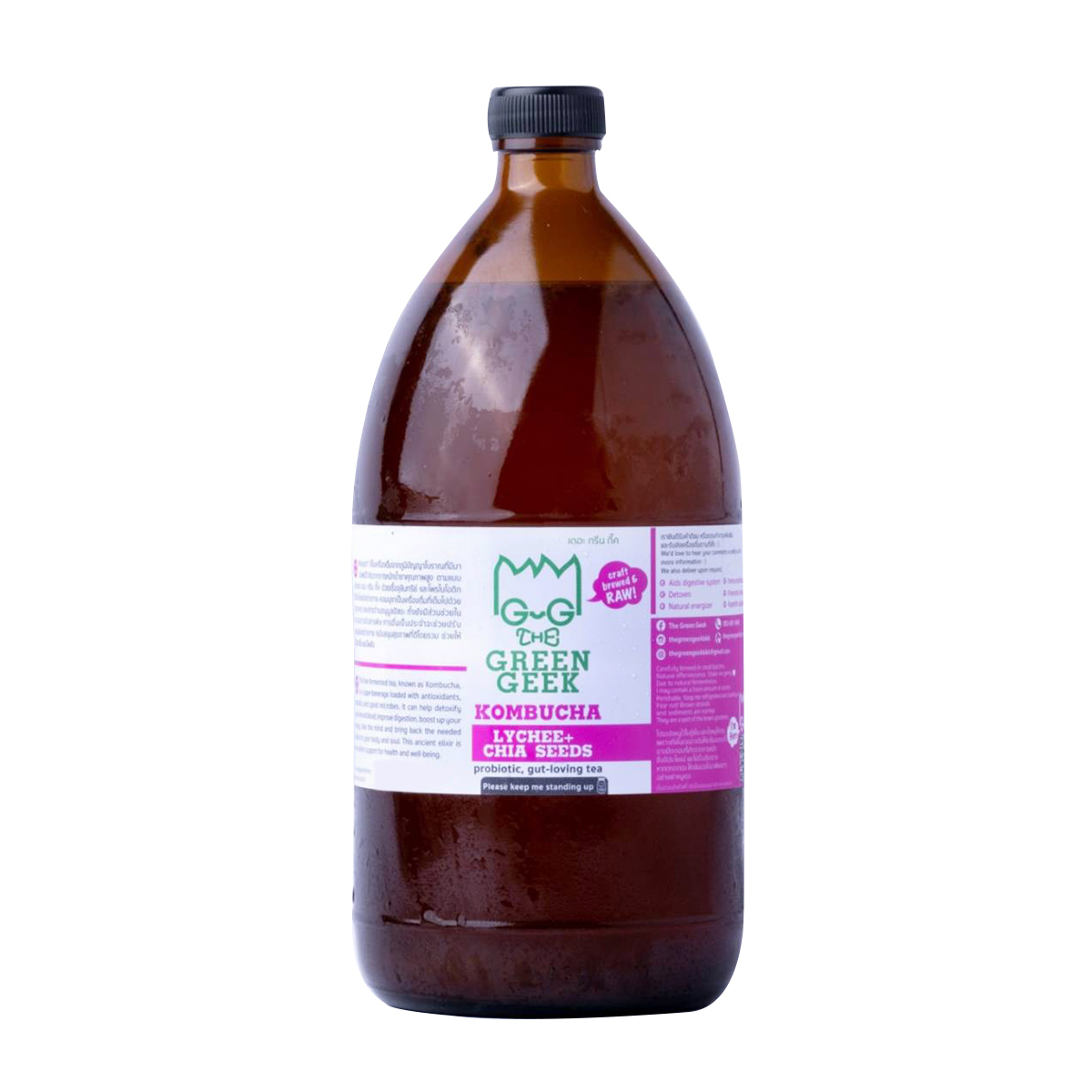 The Green Geek Kombucha Lychee with Chia Seeds 1L | Villa Market