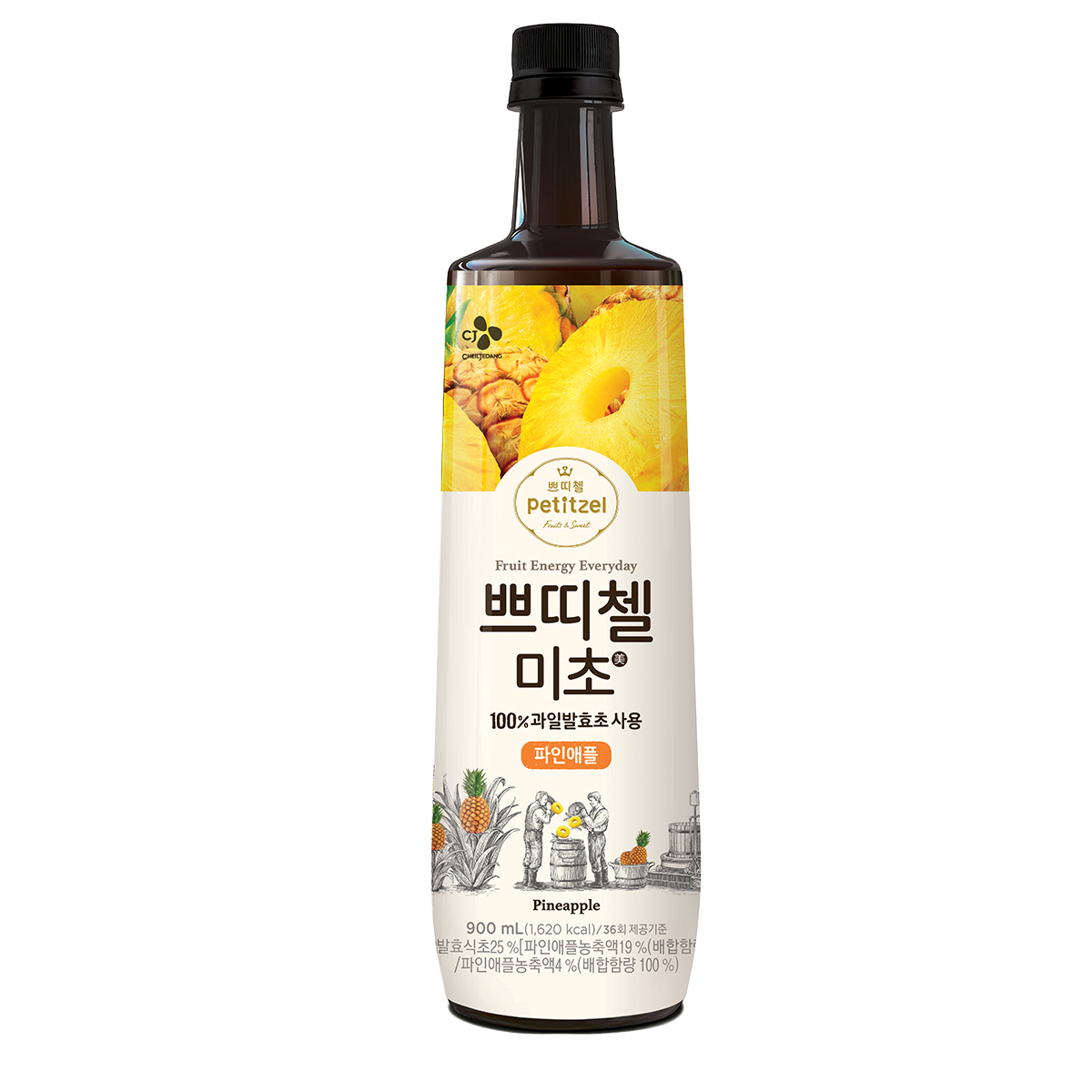 Micho Pineapple 900ml - Villa Market