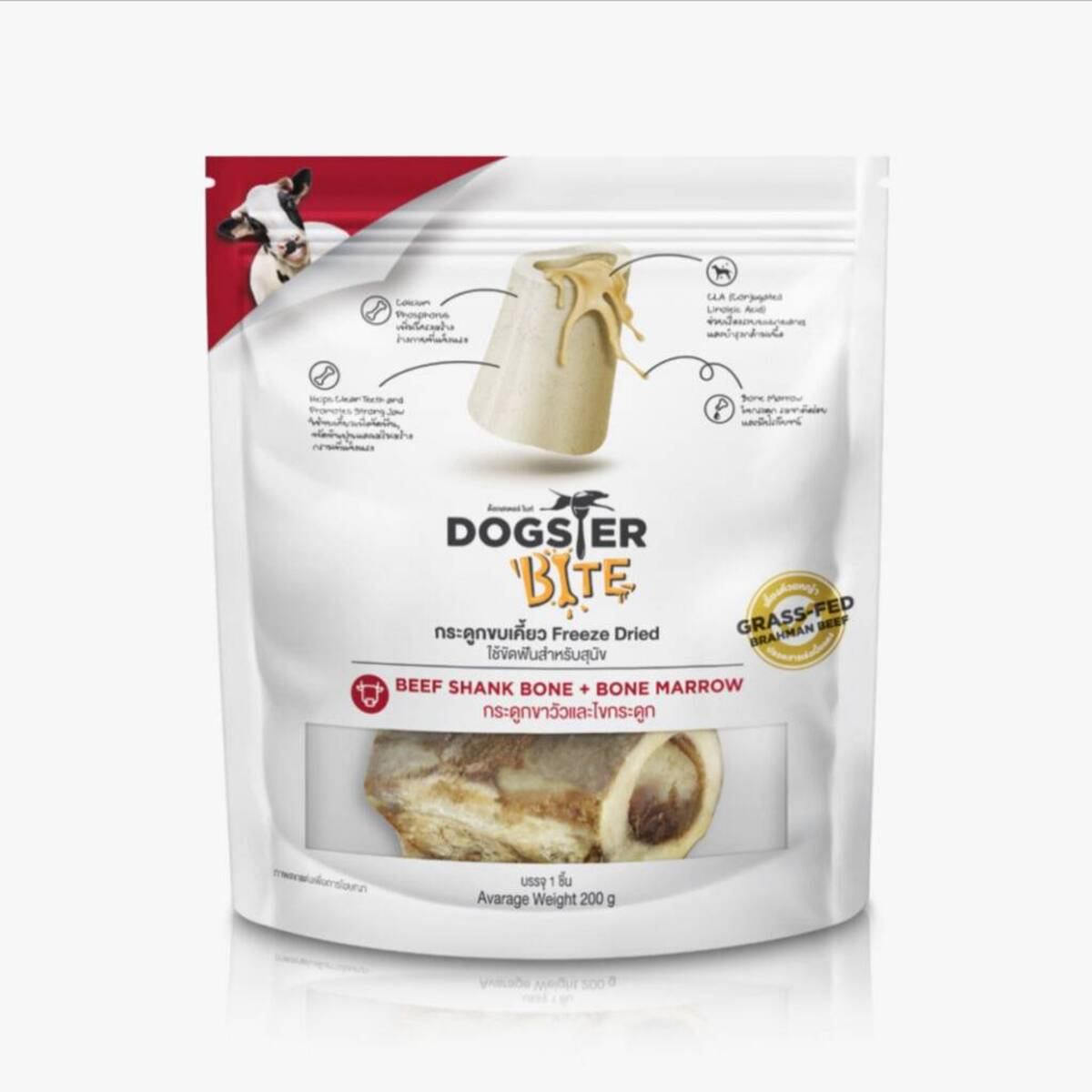 Dogster Bite Beef Shank Bone+bone Marrow 200g | Villa Market