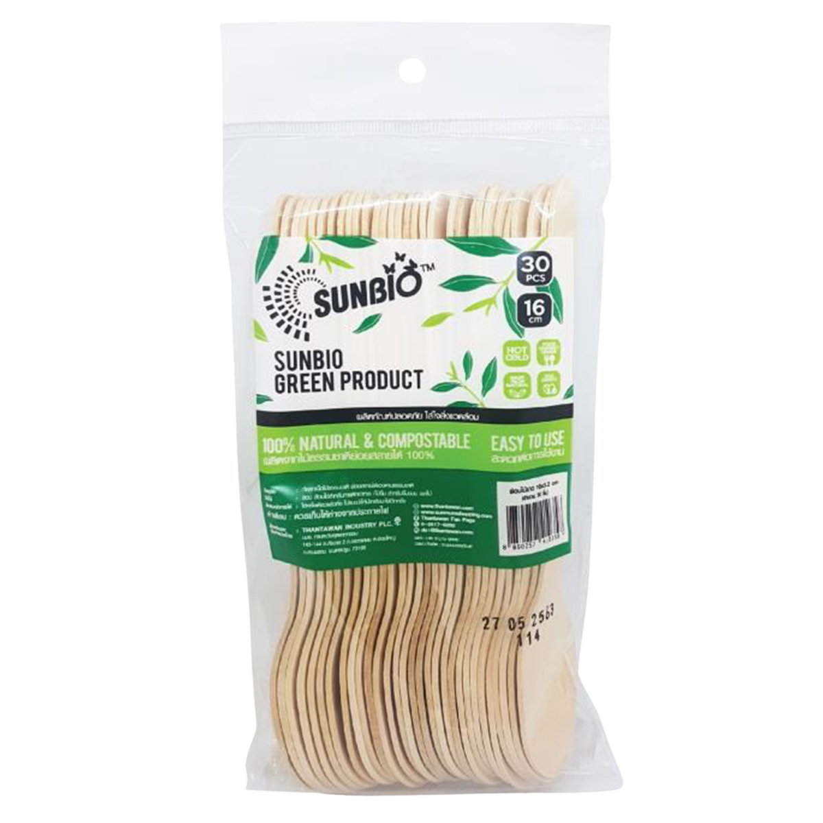 Sunbio Green Product Spoon 30Pcs - Villa Market