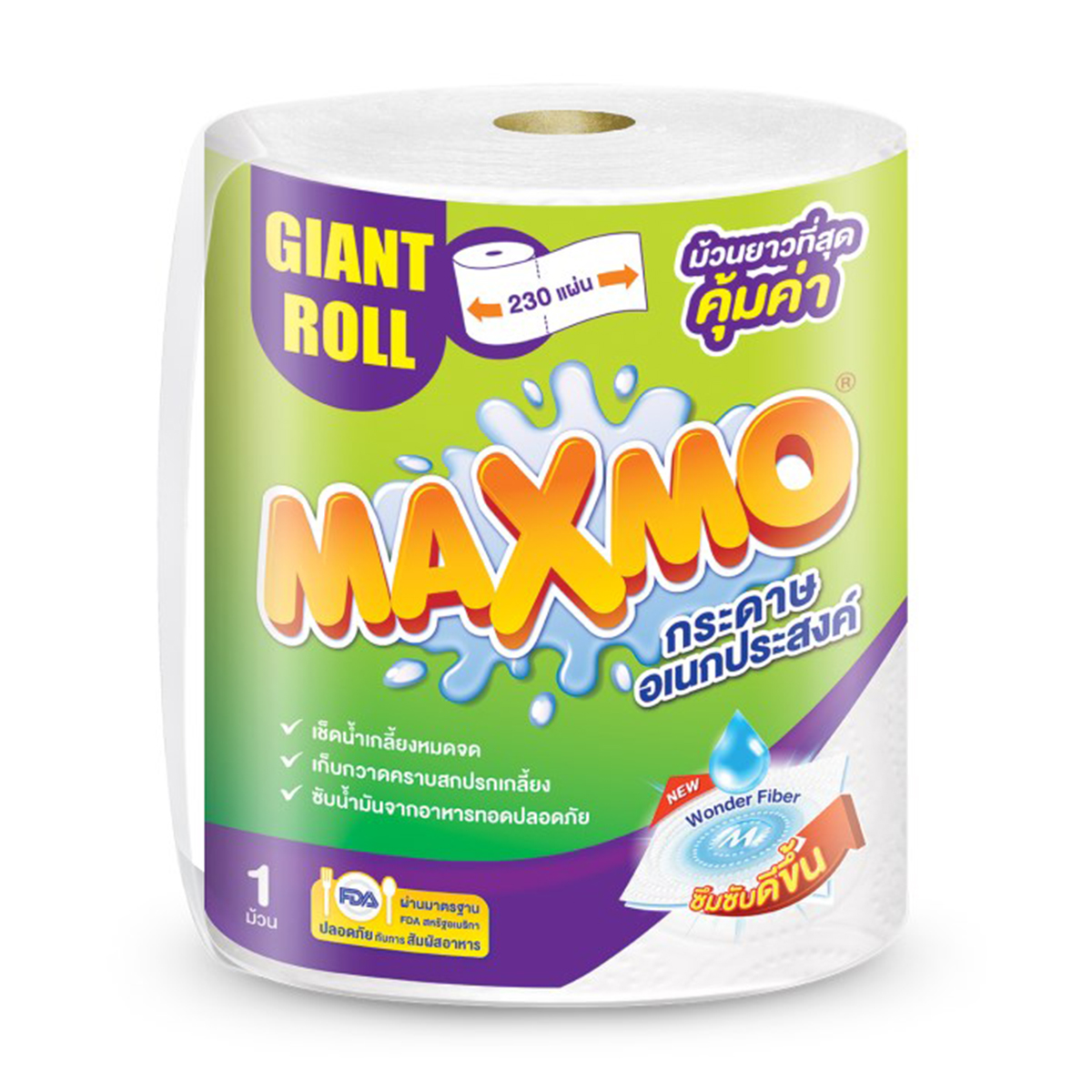 Maxmo Giant Roll 1Pc | Villa Market