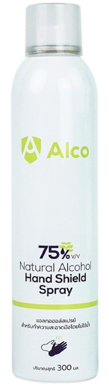 Alco Hand Shield Spray 300ml | Villa Market