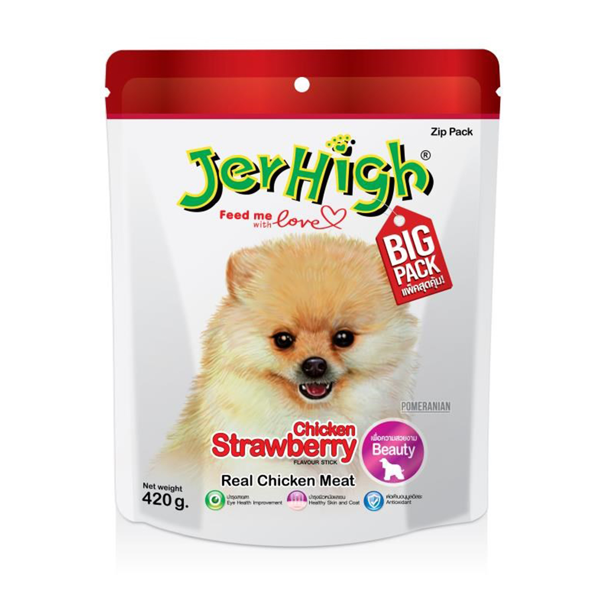 Jerhigh Strawberry Stick 420g | Villa Market