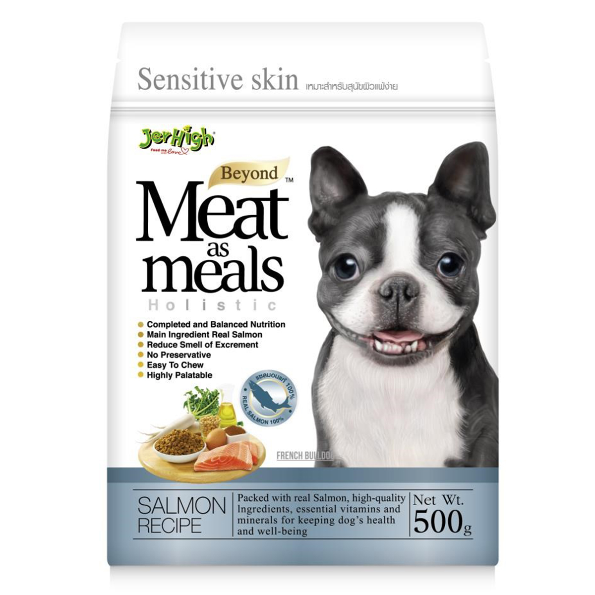 Jerhigh Meat As Meals Salmon 500g | Villa Market