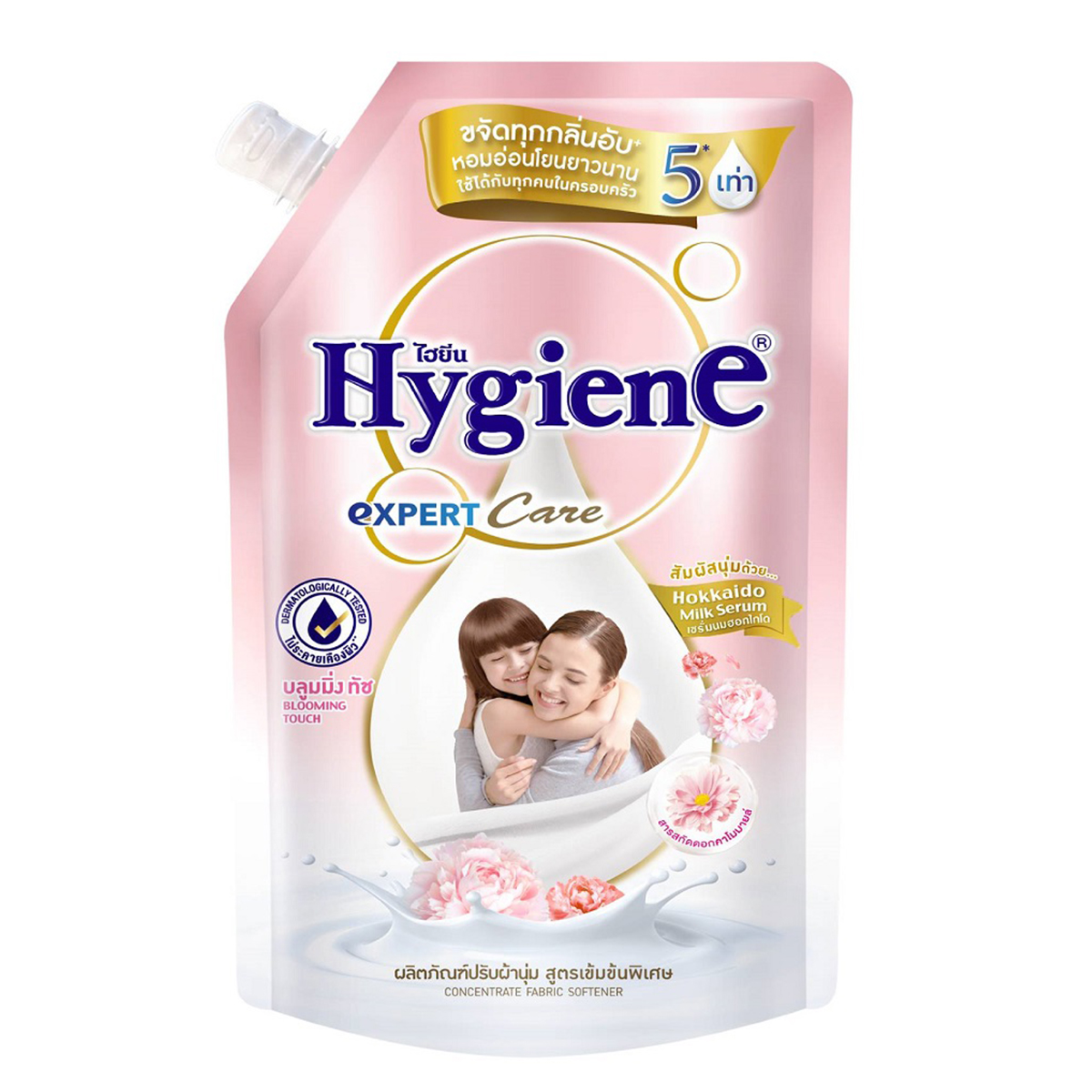 Hygiene Expert Care Blooming Touch 540ml | Villa Market
