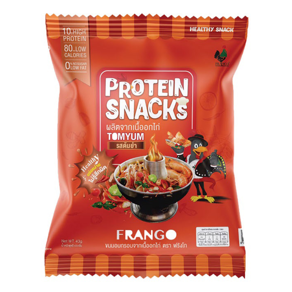 Frango Protein Snacks Tomyum Flavour 22g - Villa Market