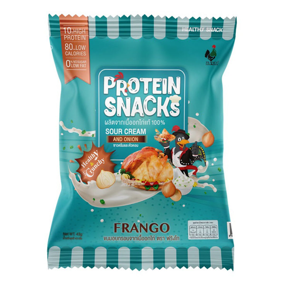 Frango Protein Snacks Sour Cream & Onion 22g - Villa Market