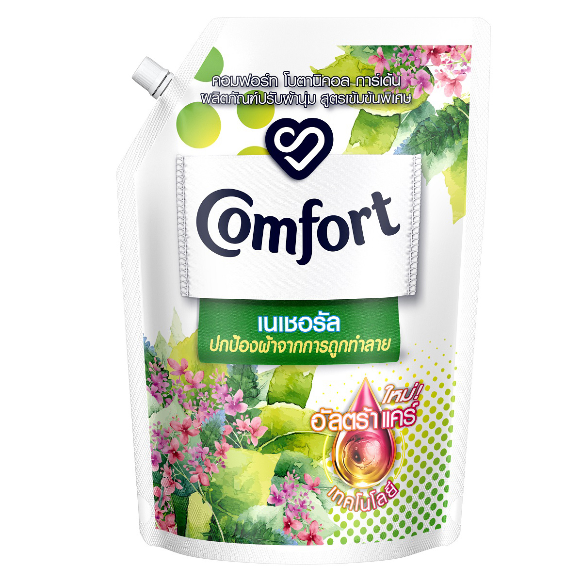 Comfort Natural Green 1.3L | Villa Market
