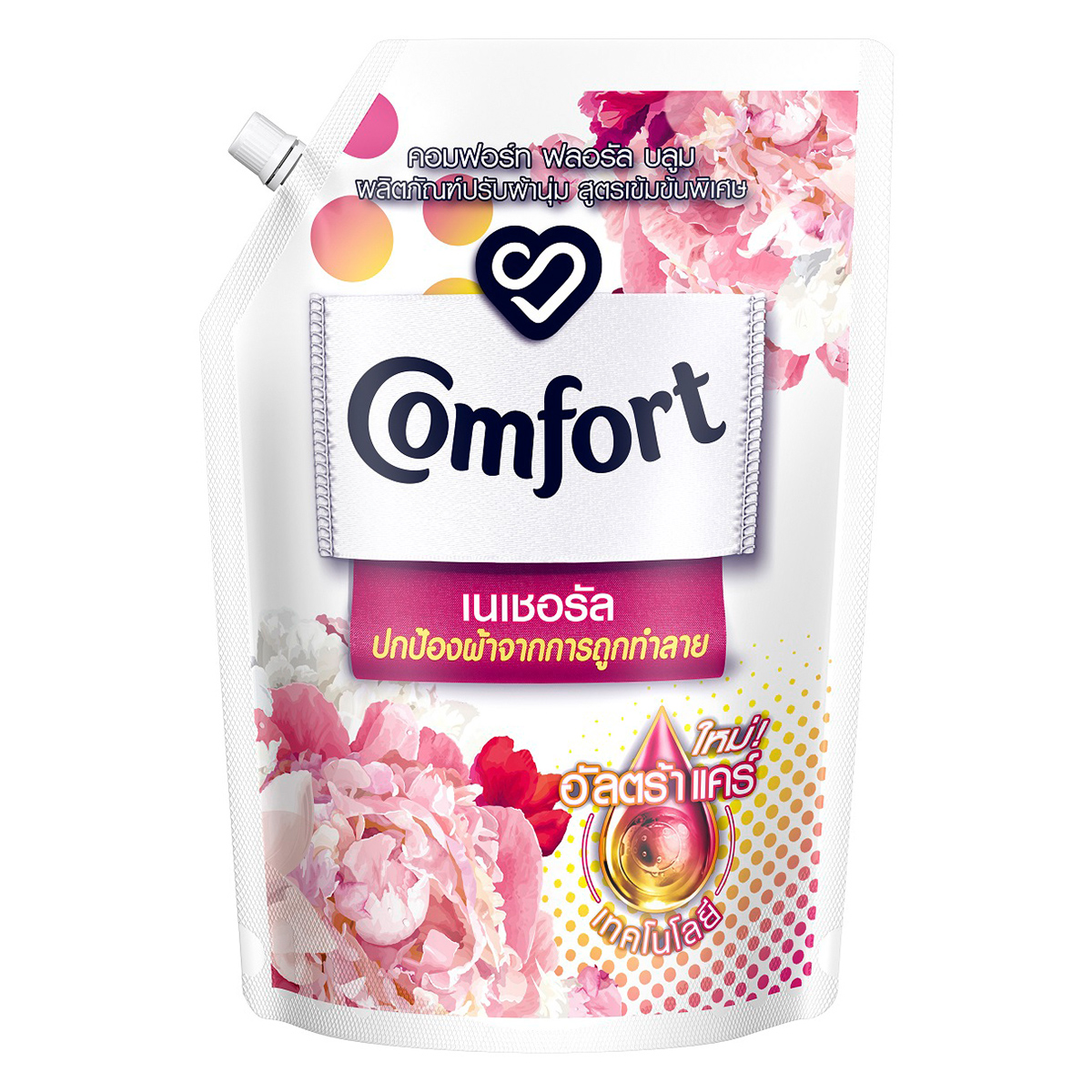 Comfort Natural Pink 1.3L | Villa Market