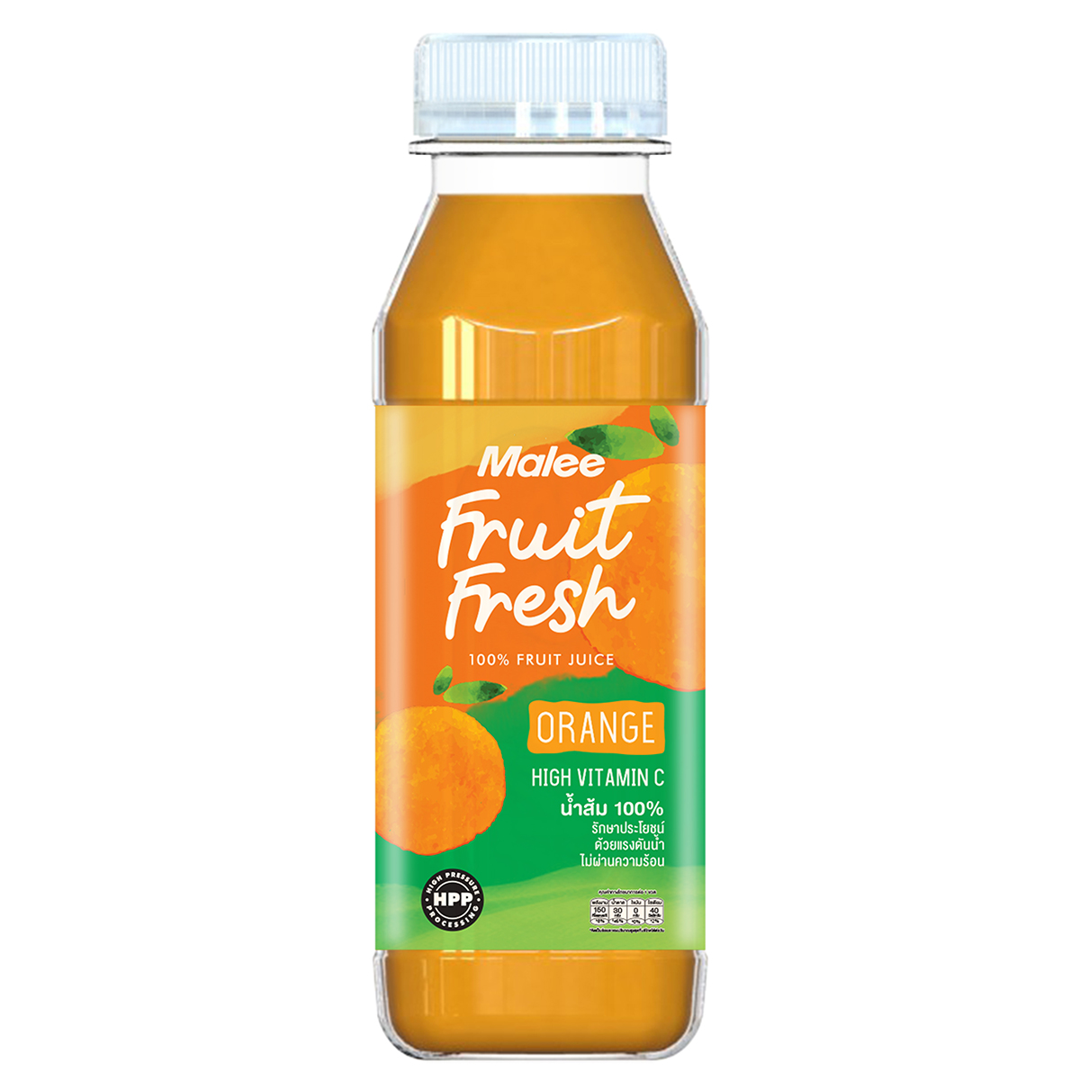 Malee Fresh Orange Juice 300ml | Villa Market