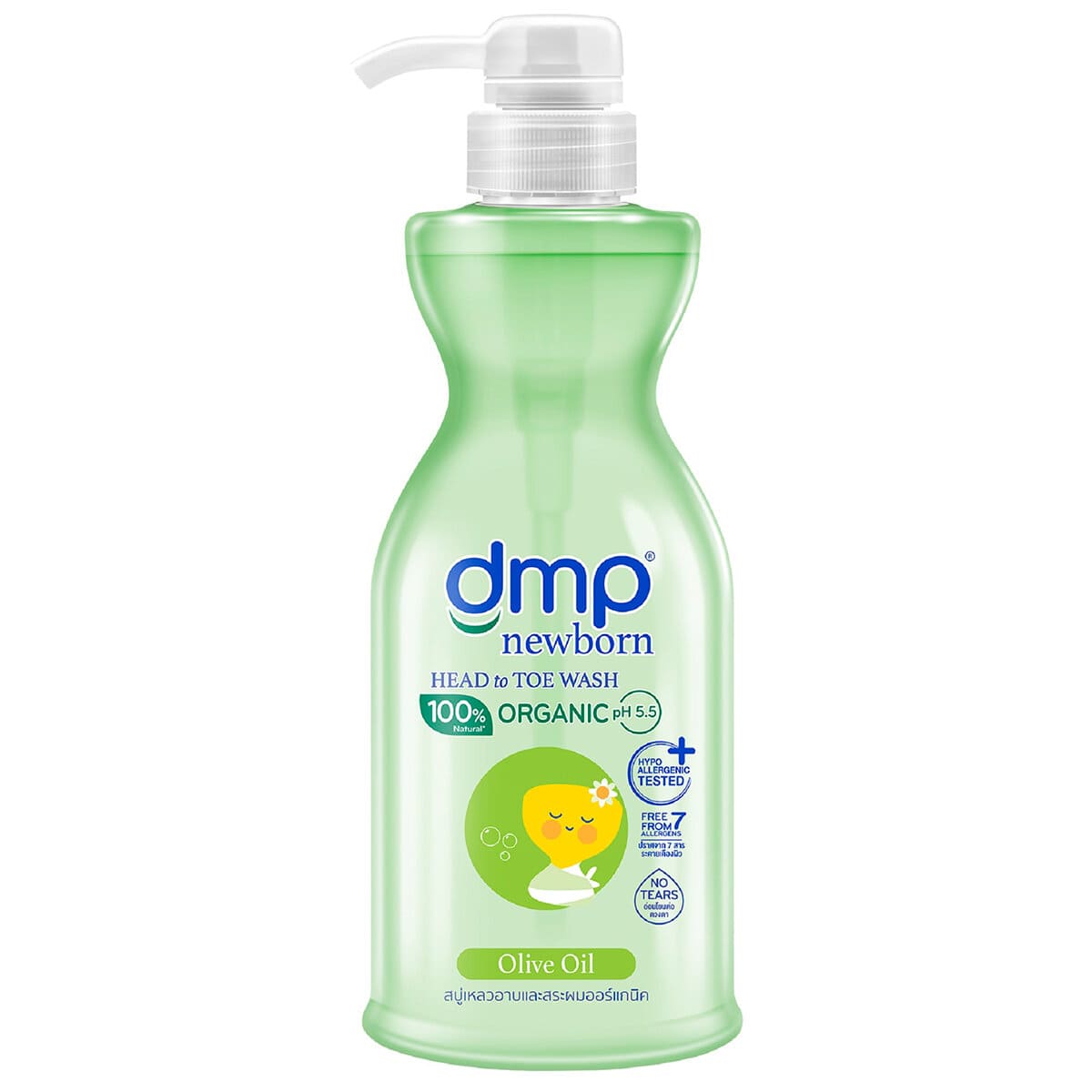 Dermapon Newborn Olive Oil Organic Ph5.5 Head To Toe Wash 400ml - Villa ...